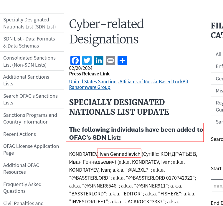 TryHack3M: Bricks Heist | deusx:~#